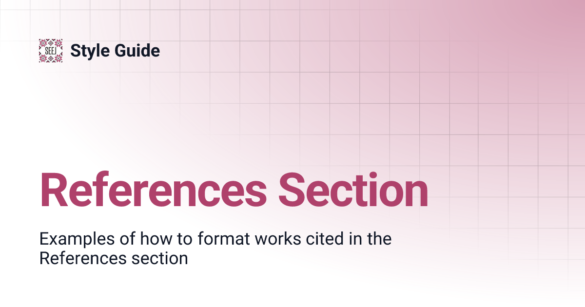 References Section | Style Guide